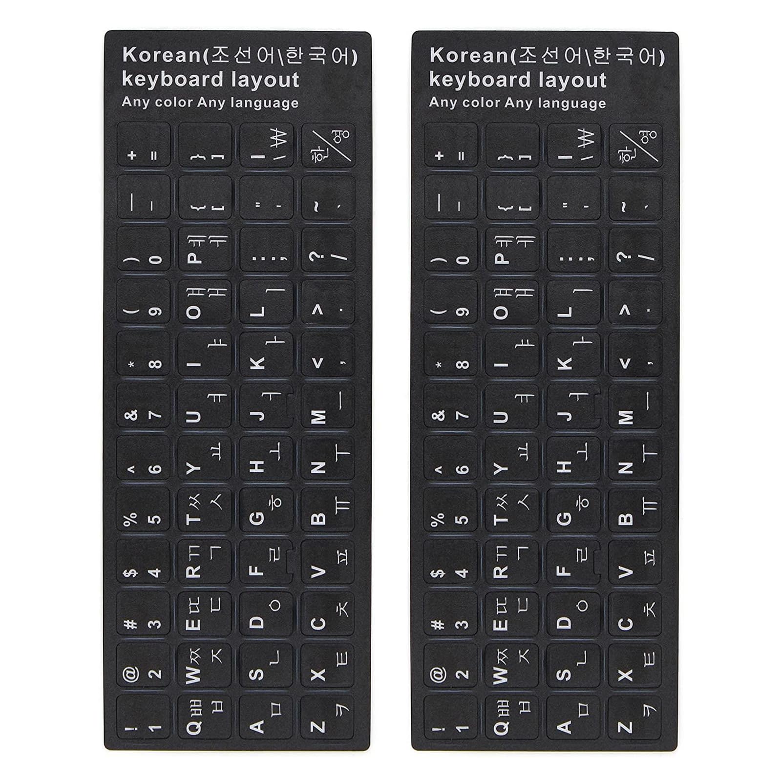 Mua 2Pcs Korean Keyboard Stickers for PC Computer Laptop Desktop ...