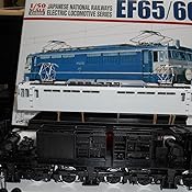 Amazon | 青島文化教材社 1/50 電気機関車シリーズ No.1 EF65/60 プラモデル | プラモデル 通販