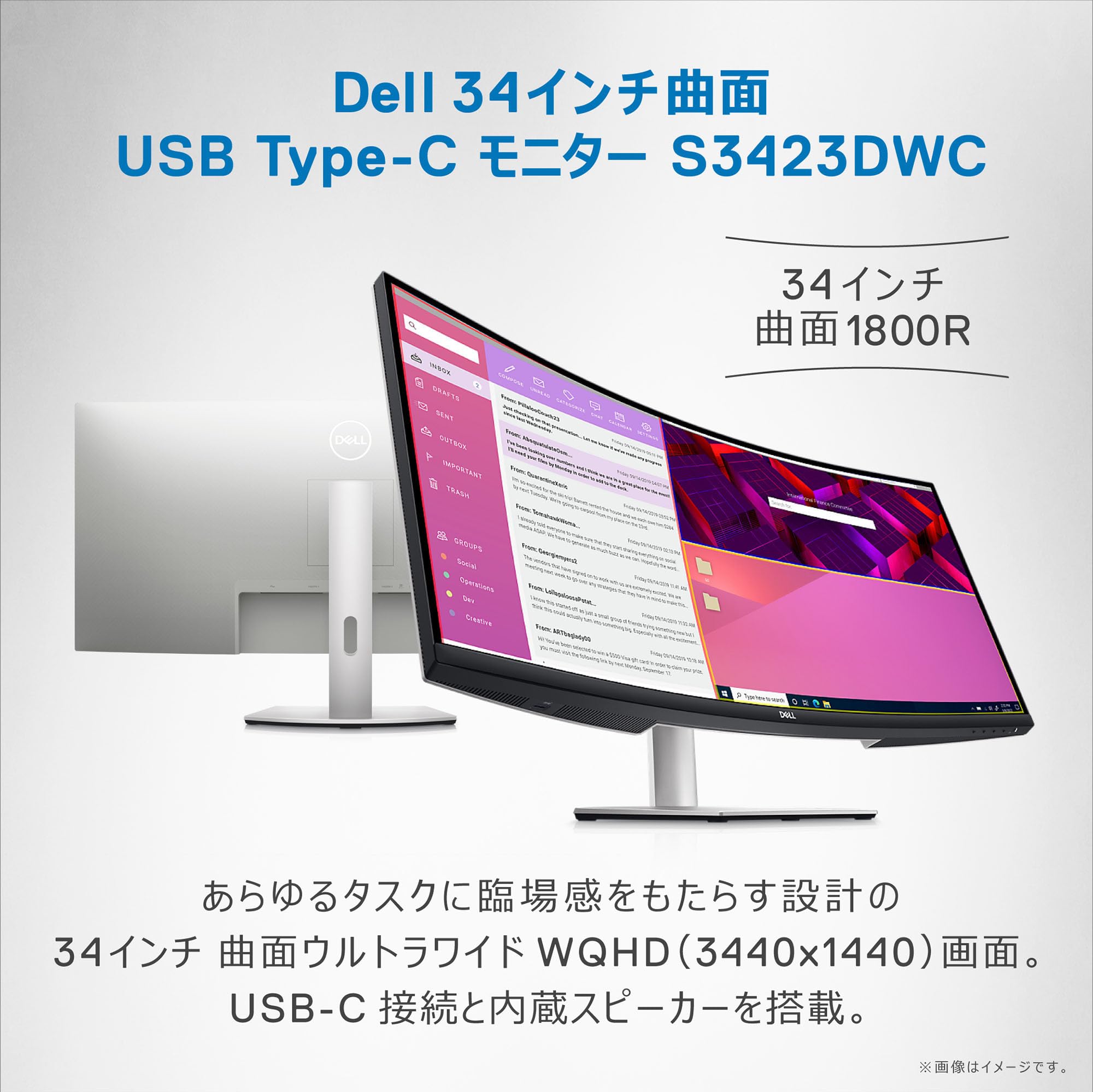 Mua Dell S3423DWC 34" Curved USB-C Monitor Display (3-Year No ...