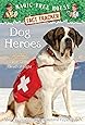 Amazon.com: Dogsledding and Extreme Sports: A Nonfiction Companion to ...