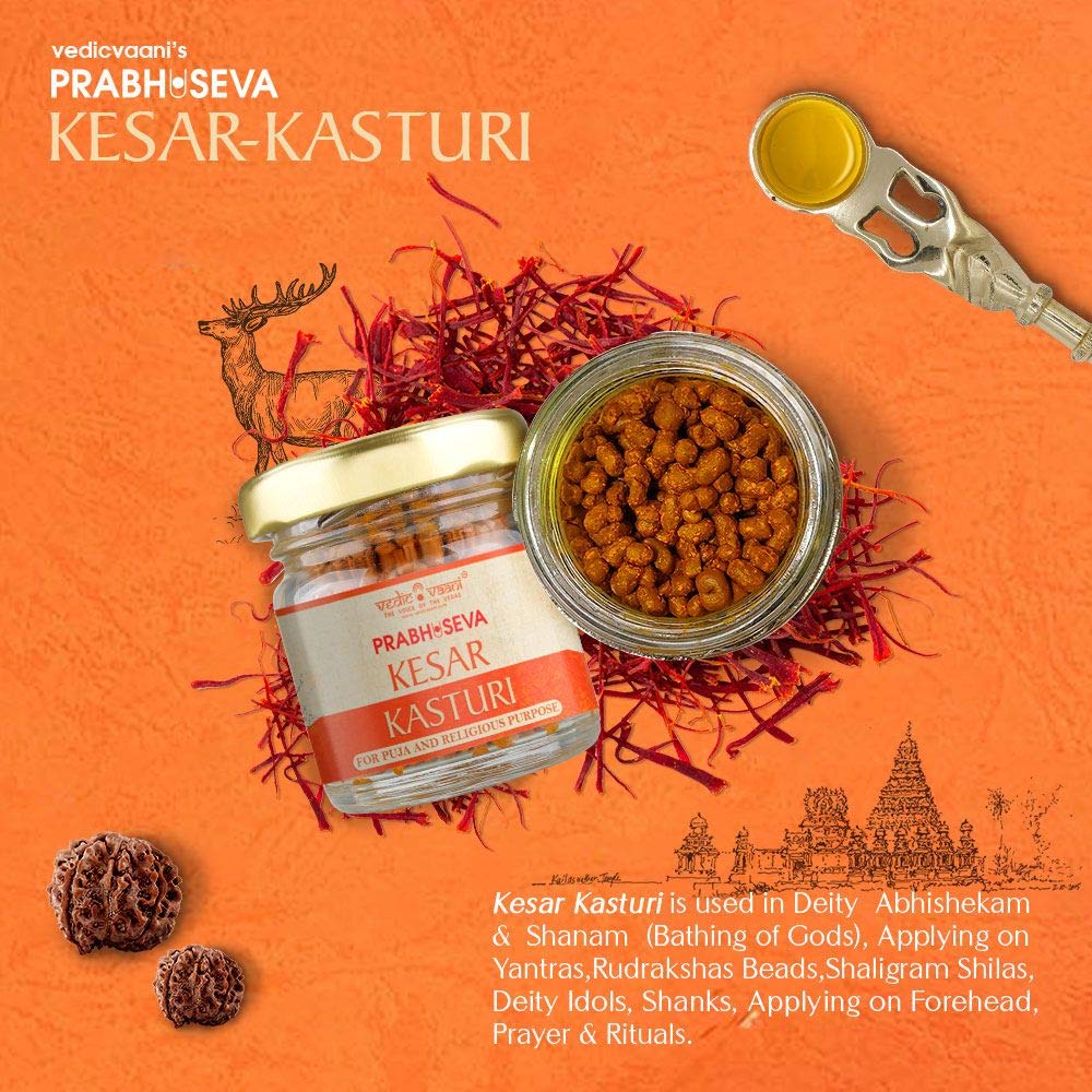 Buy Vedic Vaani Natural Kesar Kasturi Fragrance Tilak Puja Paste Use Foreheads And Pooja 50
