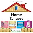 My First Bilingual Book–Home (English–German) (German and English ...