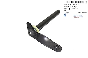 Lever Clutch Rel for Chevy Chevrolet Aveo part: 96144874: Amazon.co.uk ...