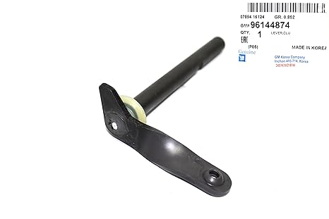 Lever Clutch Rel for Chevy Chevrolet Aveo part: 96144874: Amazon.co.uk ...