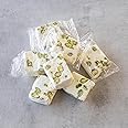Amazon.com : Soft White Nougat Candy, Individually Wrapped Pistachio ...