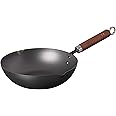 Amazon.com: Yoshikawa Black Steel Fry Pan, 9: Home & Kitchen