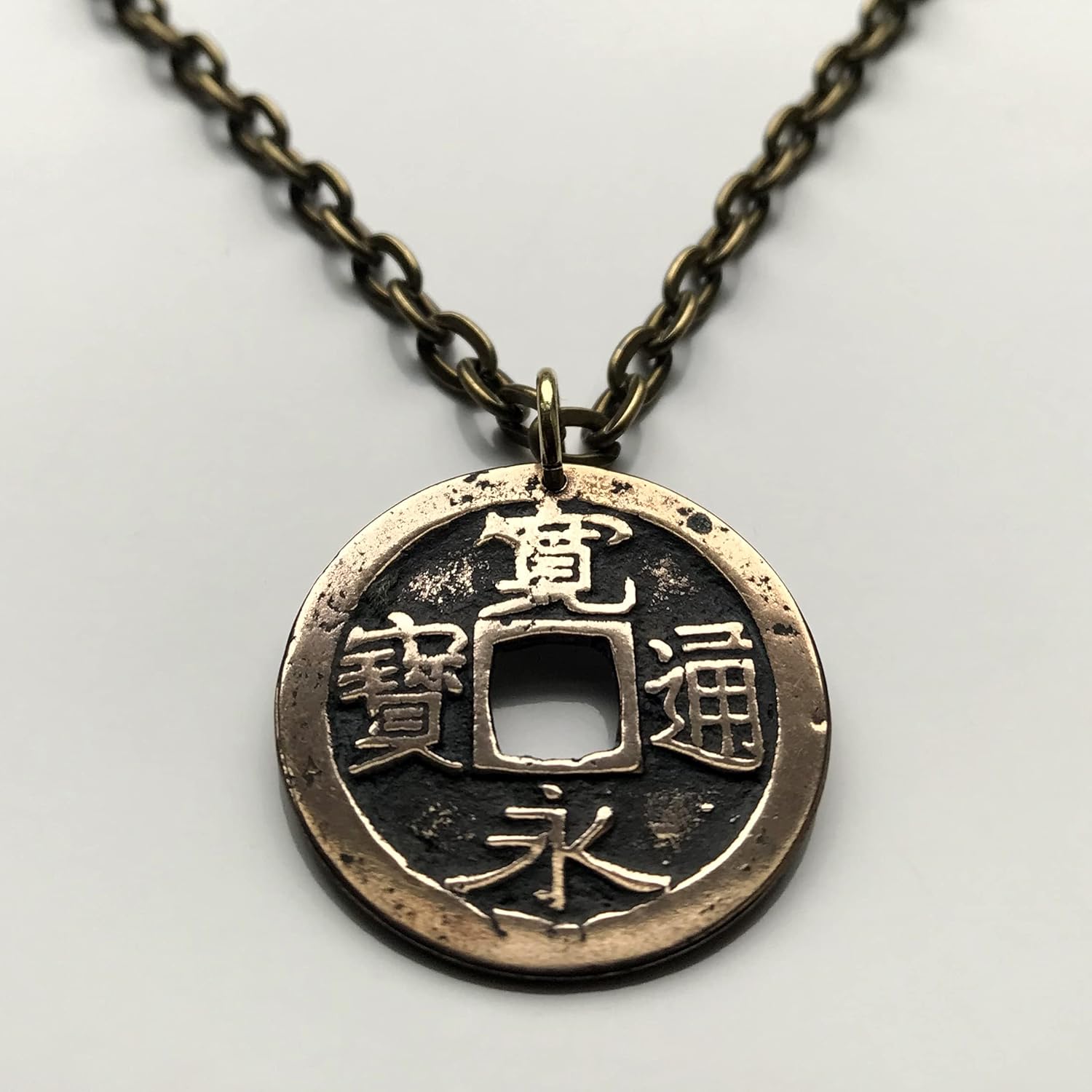 Amazon.com: antique 1668-1700 Japan Mon cash coin pendant Kanei Tsuho ...