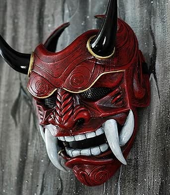 Samurai Assassin Demon Oni Airsoft Mask BB Gun Halloween Costume Ninja ...