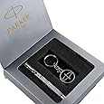 Parker Vector Camouflage Gift Set - Roller Ball Pen & Parker Keychain ...