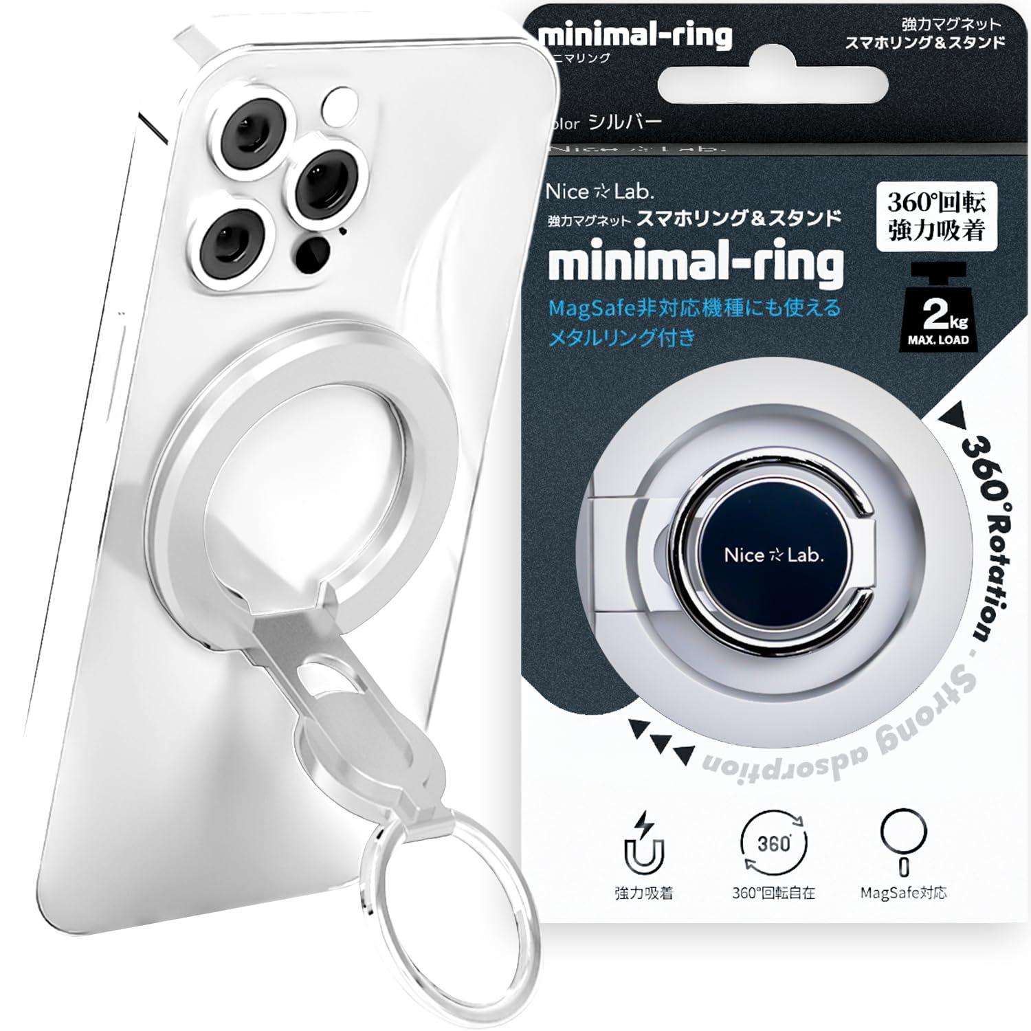 Mua Nice Lab. Magsafe Compatible iPhone Ring, Bunker Ring, Stand ...