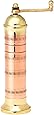 Amazon.com: Pepper Mill Imports Atlas Pepper Mill, Copper/Brass 8 ...