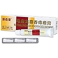 Amazon.com: Mayinglong Musk Hemorrhoids Ointment Ointment - (US English ...