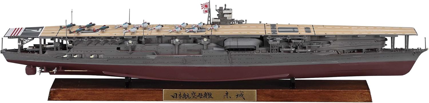Amazon.com: Hasegawa 1:700 Scale IJN Aircraft Carrier Akagi Full Hull ...