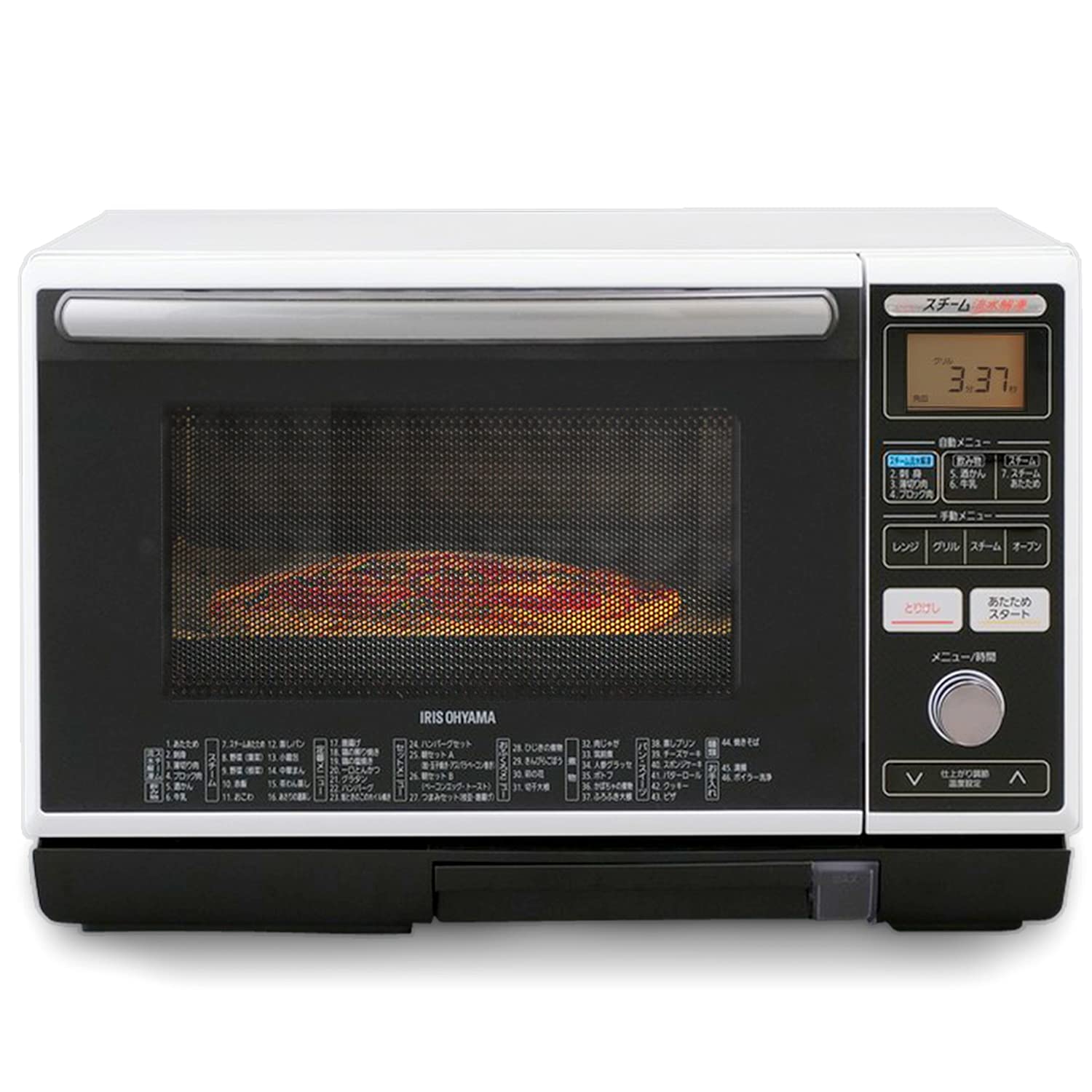 Mua Iris Ohyama steam Waterfall Defrost Oven Range MS – y2403 trên ...