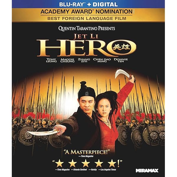 Crouching Tiger Hidden Dragon House Of Flying Daggers