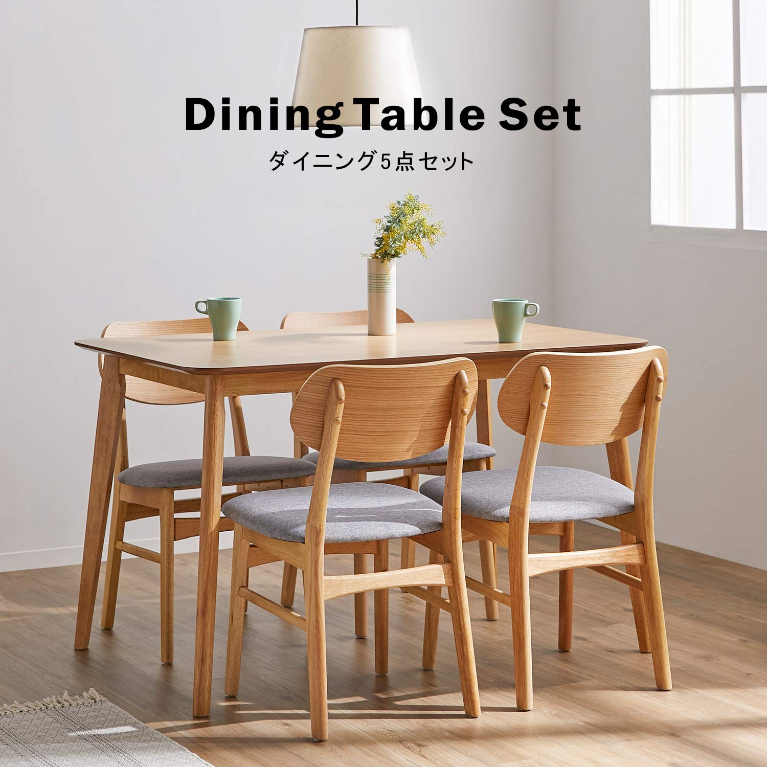 Mua LOWYA 5 Piece Dining Table Dining Set 4 Seater Oak Table Chair trên Amazon Nhật chính hãng ...