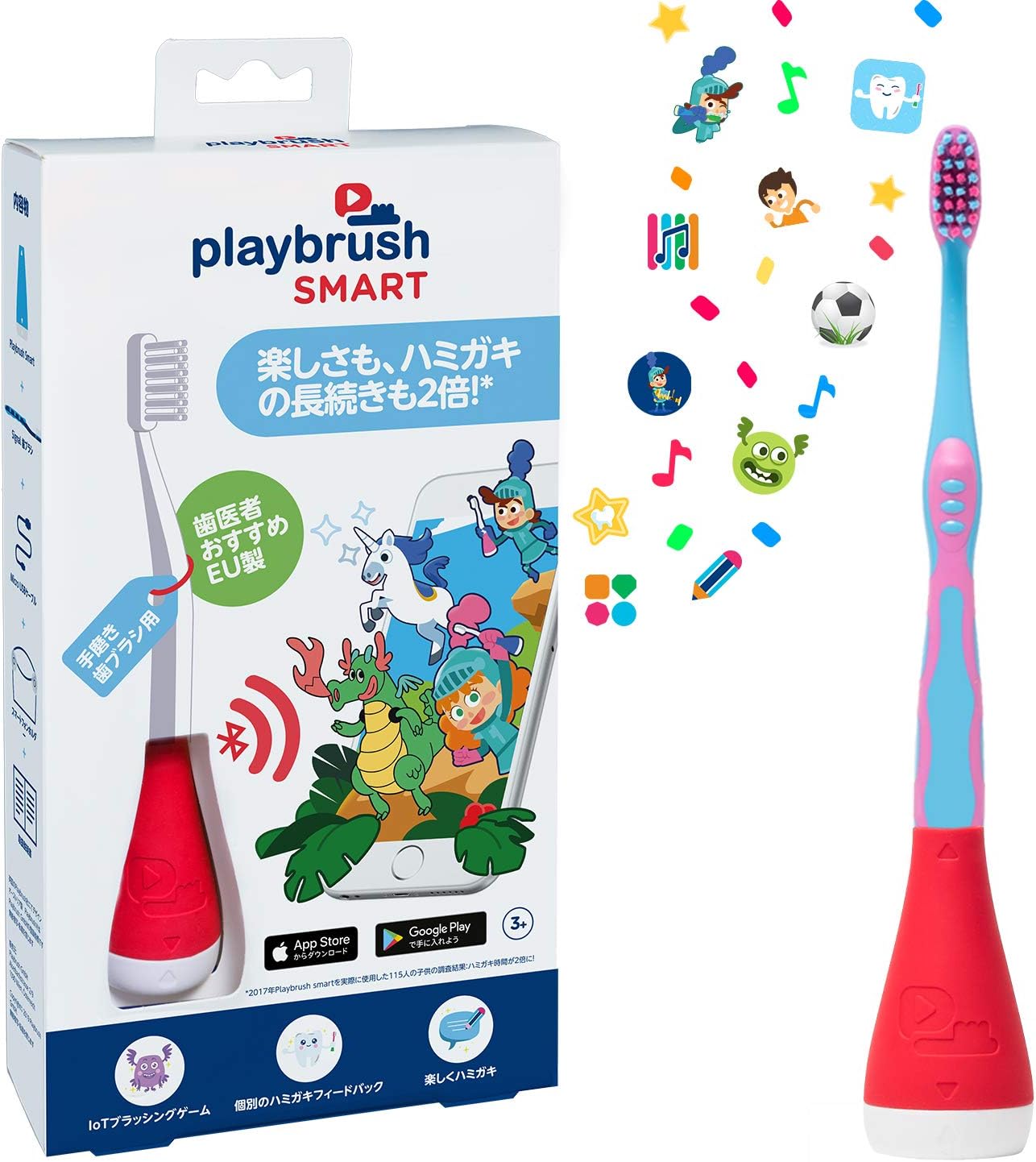 Playbrush Smart Toothbrush Smart Device – 30 Gr – BigaMart