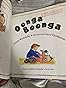 Oonga Boonga: Wishinsky, Frieda, Thompson, Carol: 9780525460954: Amazon.com: Books