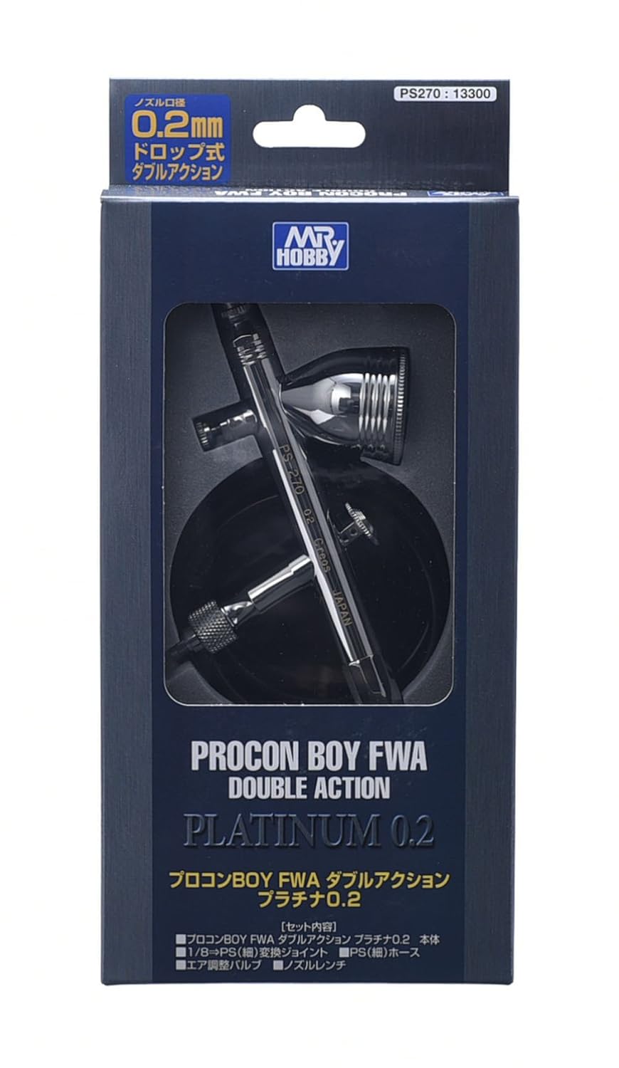 Procon BOY FWA Platinum 0 2 Double action Type 0 2mm Nozzle PS270 procon-boy-fwa-platinum-0-2-double-action-type-0-2mm-nozzle-ps270