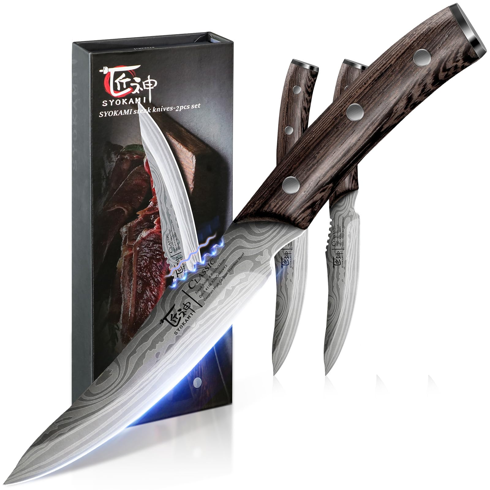 SYOKAMI Steak Knives Set of 6 with Drawer Organizer, 4.8 Inch High ...