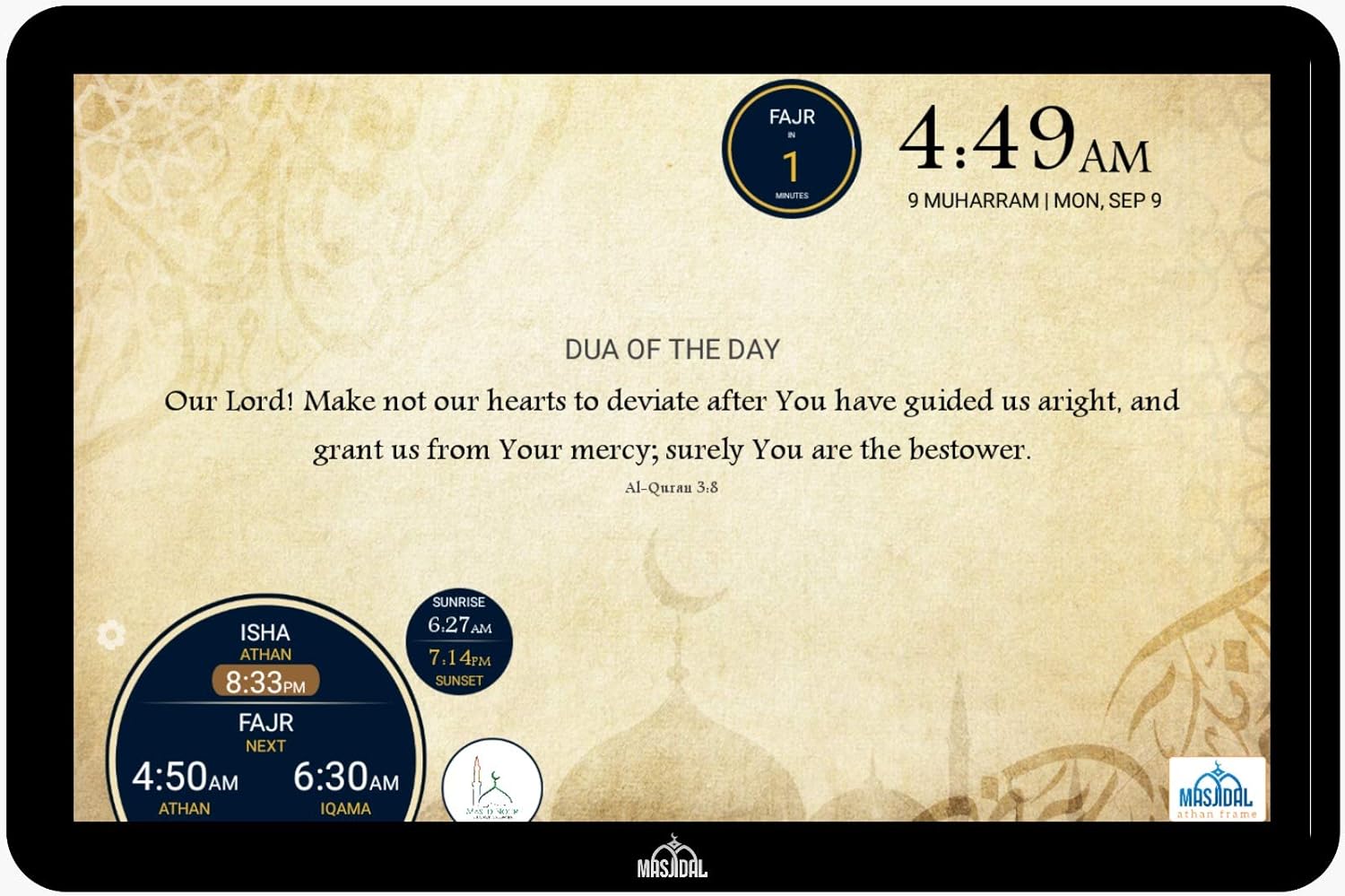 Masjidal Next Gen 14″ Athan Clock Frame-Sync with local Masjid, Quran ...