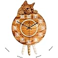 Amazon.com: Timethink Cat Clock with Moving Tail, Cat Pendulum Swinging ...