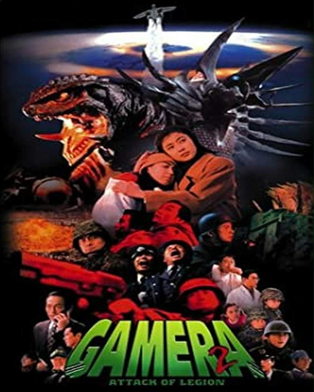 Amazon.com: Gamera 2: Attack of the Legion [Blu-ray]: Shusuke Kaneko ...