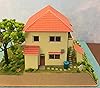 Amazon.com: 1/150 Casa de Sosuke Ponyo en un acantilado junto al mar ...