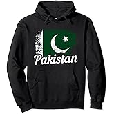 Amazon.com: Pakistan Flag Vintage Pakistani T-Shirt : Clothing, Shoes ...