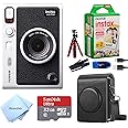 Amazon.com : Fujifilm Instant Mini EVO Hybrid Camera Bundle with 20 ...