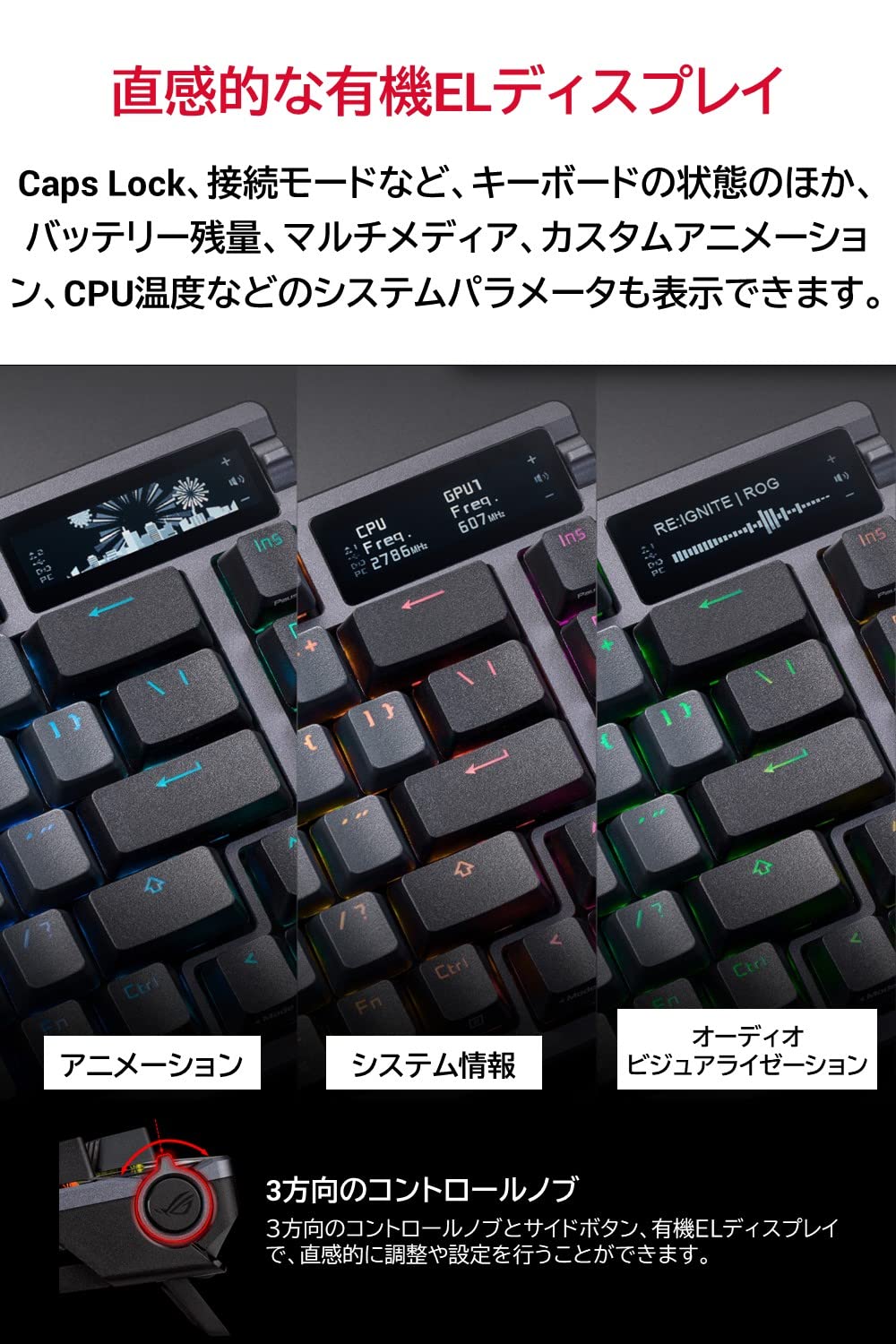 Mua ASUS Gaming Keyboard Custom Keyboard ROG Azoth (75% / Gasket Mount ...