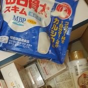 Amazon | 雪印メグミルク 毎日骨太MBPスキム 200g | 雪印メグミルク | スキムミルク 通販