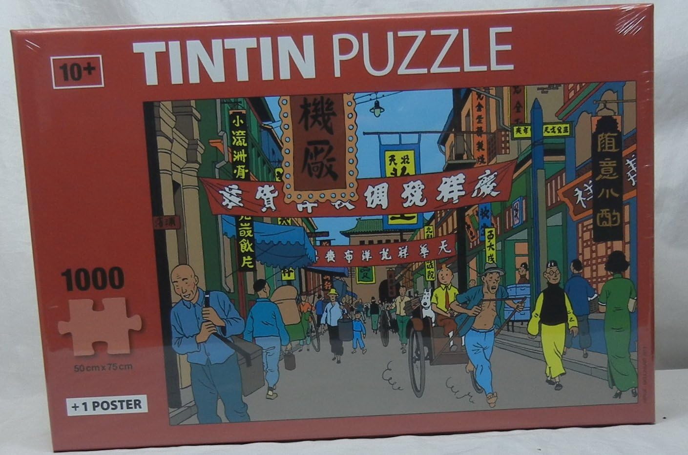 SHANGHAI STREET TINTIN PUZZLE – 1000 PIECES: Amazon.co.uk: Toys & Games
