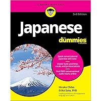Amazon.com: Japanese Character Writing For Dummies: 9781119475439 ...