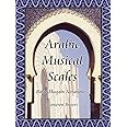 Arabic Musical Scales: Basic Maqam Notation: Basic Maqam Teachings ...