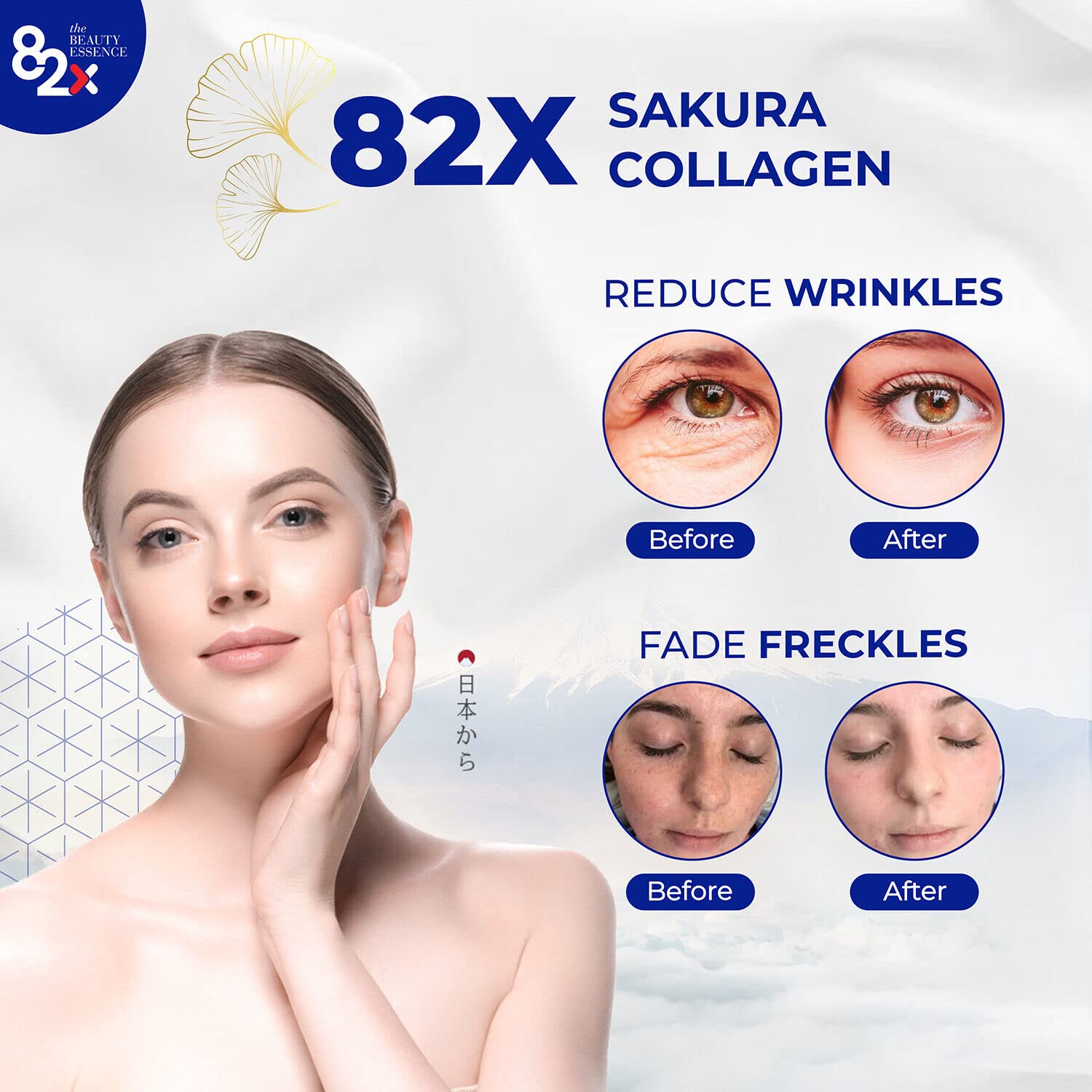 Mua 82X Sakura Collagen - Marine Fish Tuna Collagen Peptides Liquid ...