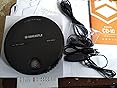 Amazon.com: Oakcastle CD10 Personal Portable CD Player | Mains Power or ...