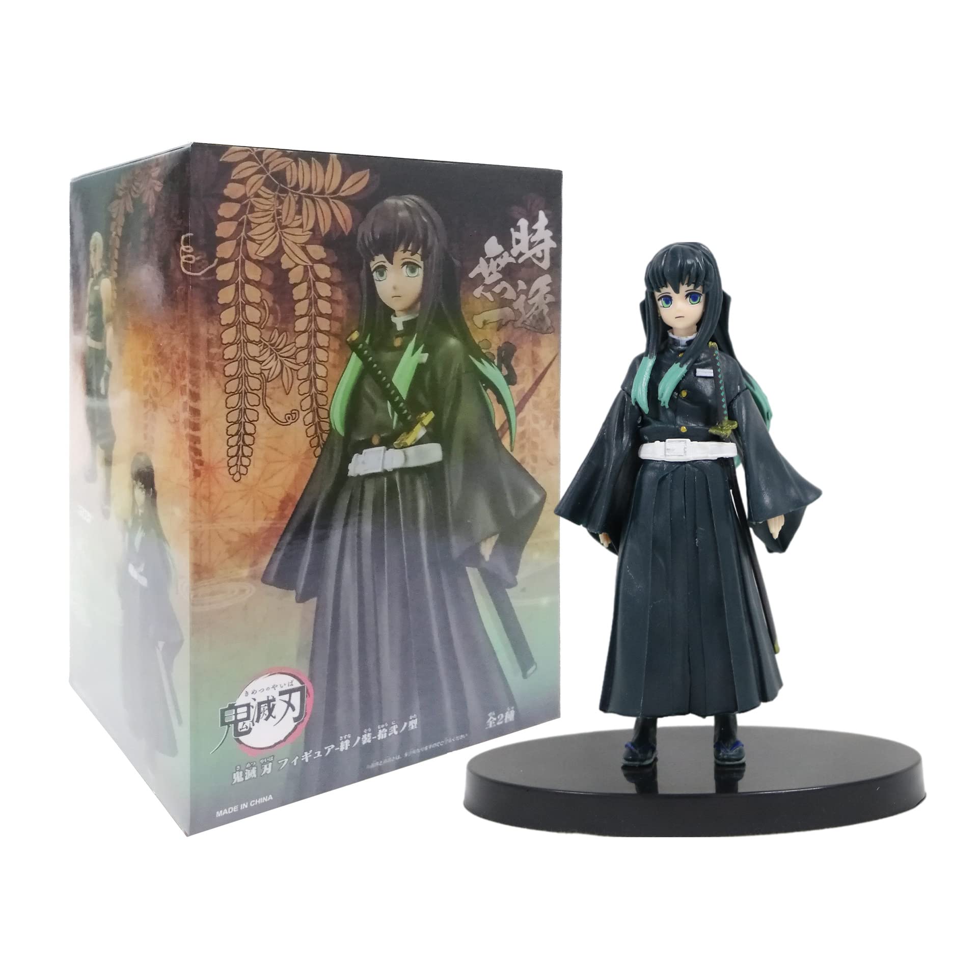 Mua Devil Blade Figure, Popular Anime, Cute, Manga, Kanjiro, Nezuko ...