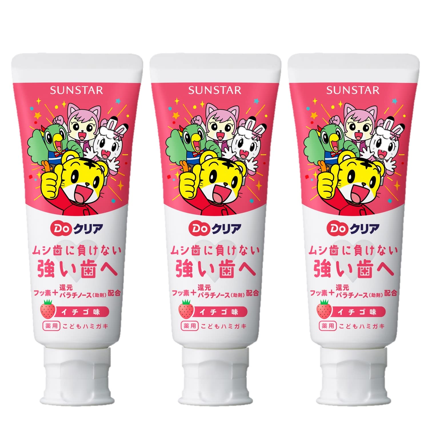 Mua Do-Clear Children's Toothpaste, Fluorine Blended, Prevents Dental ...