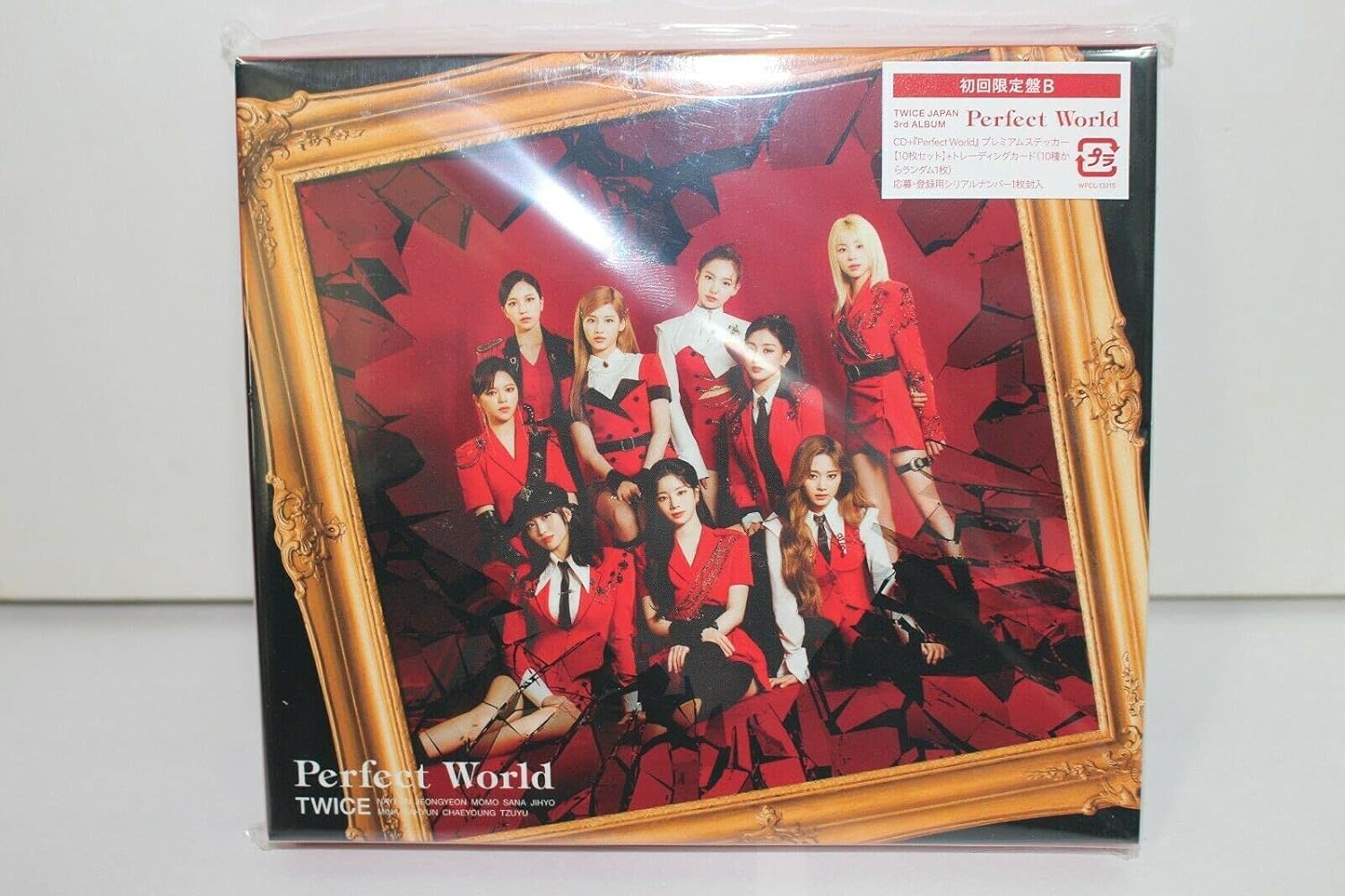 TWICE - Perfect World (Version B) (incl. Trading Card) - Amazon.com Music