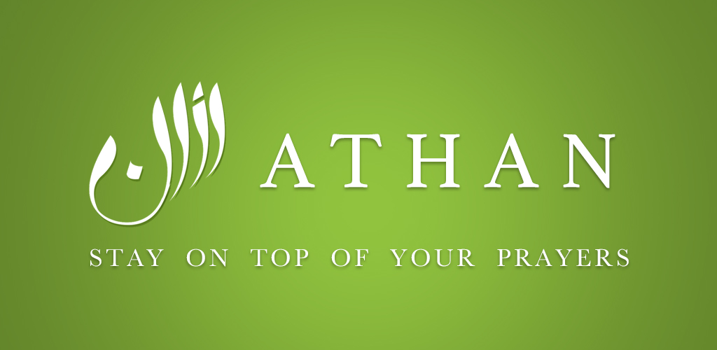 Amazon.com: Athan - Your Prayer Companion: Appstore for Android