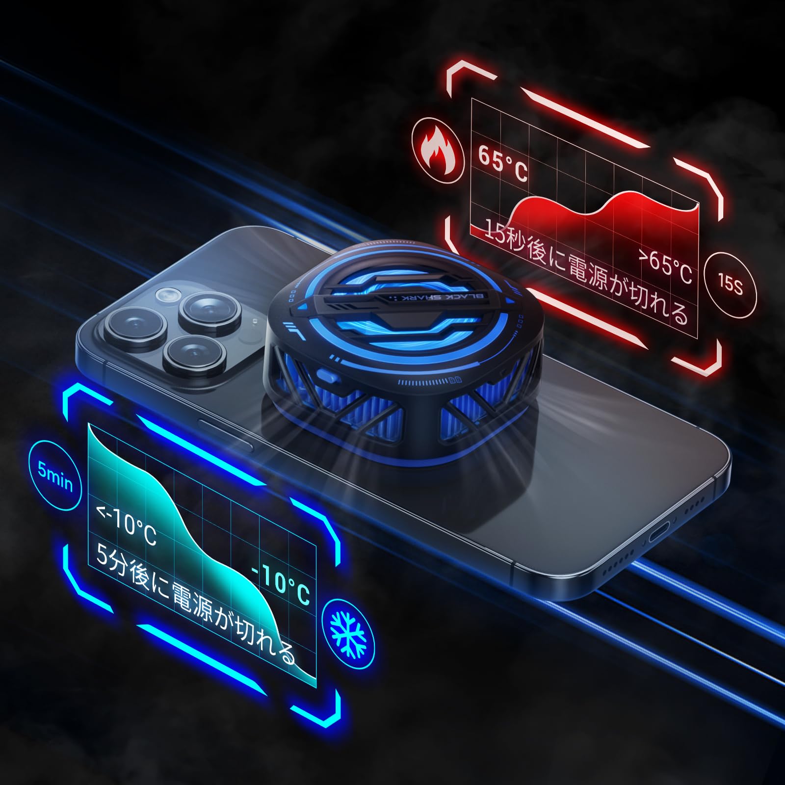 Mua Black Shark Magnetic Smartphone Heater, Smartphone Cooling Fan, Peltier Element, Cooler ...