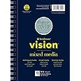 Amazon.com: Strathmore Vision Vellum Mixed Media Pad 5.5"X8.5"-98lb, 70 ...
