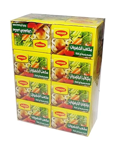Amazon.com : Maggi Vegetable Stock Cubes Flavor Flavored Cube Bouillon ...