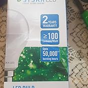 Syska SSK-SRL-18W-2 B22 18-Watt LED Bulb (Pack of 2, Cool Day Light ...