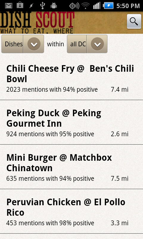 Dish Scout DC:Amazon.com:Appstore for Android