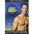 Power 90: Tony Horton (The 90 Day In-Home Boot Cam: Amazon.ca: Movies ...