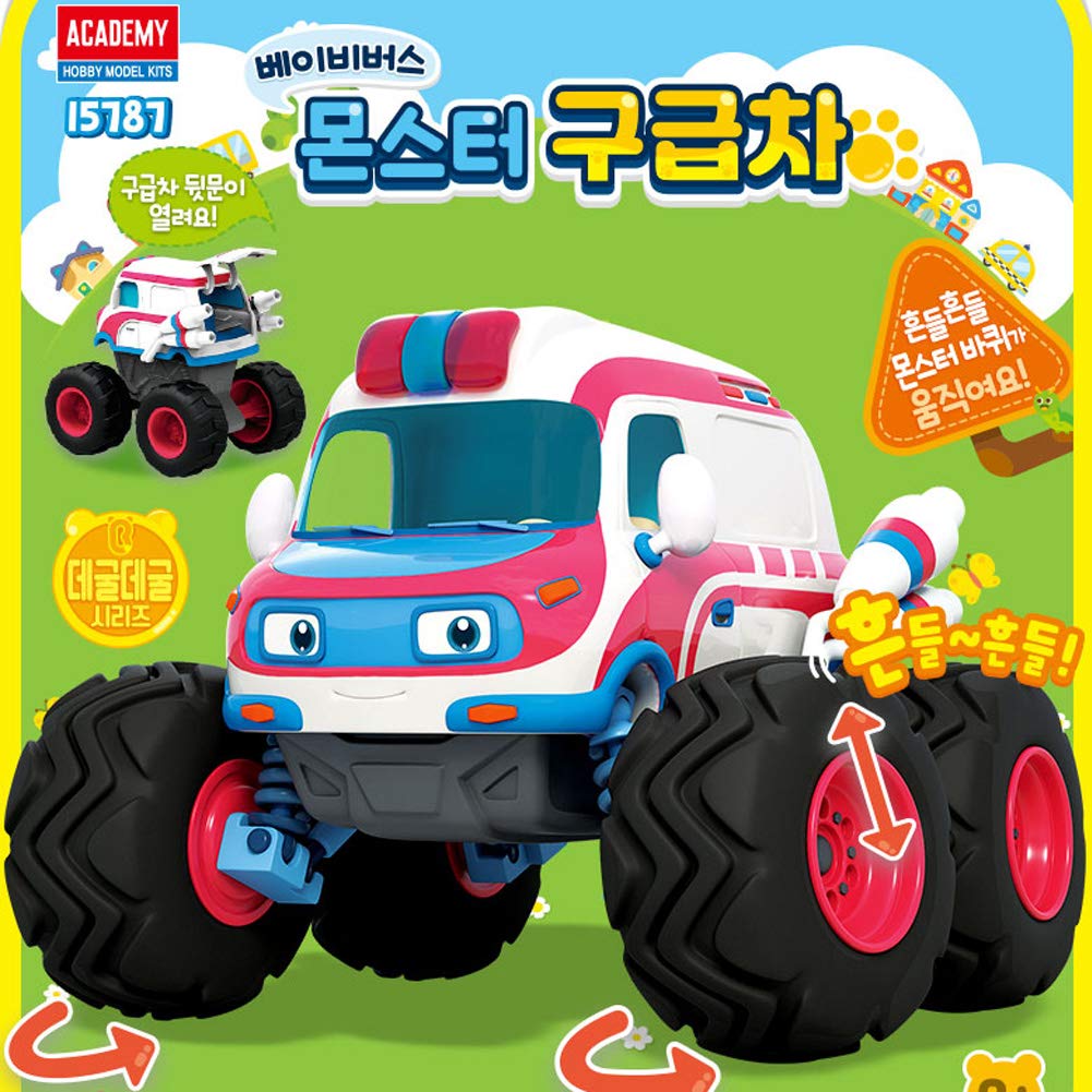 Mua BABYBUS TOY ベビーバス トイ ごろごろシリーズ モンスターアンビュランス 救急車 trên Amazon Nhật ...