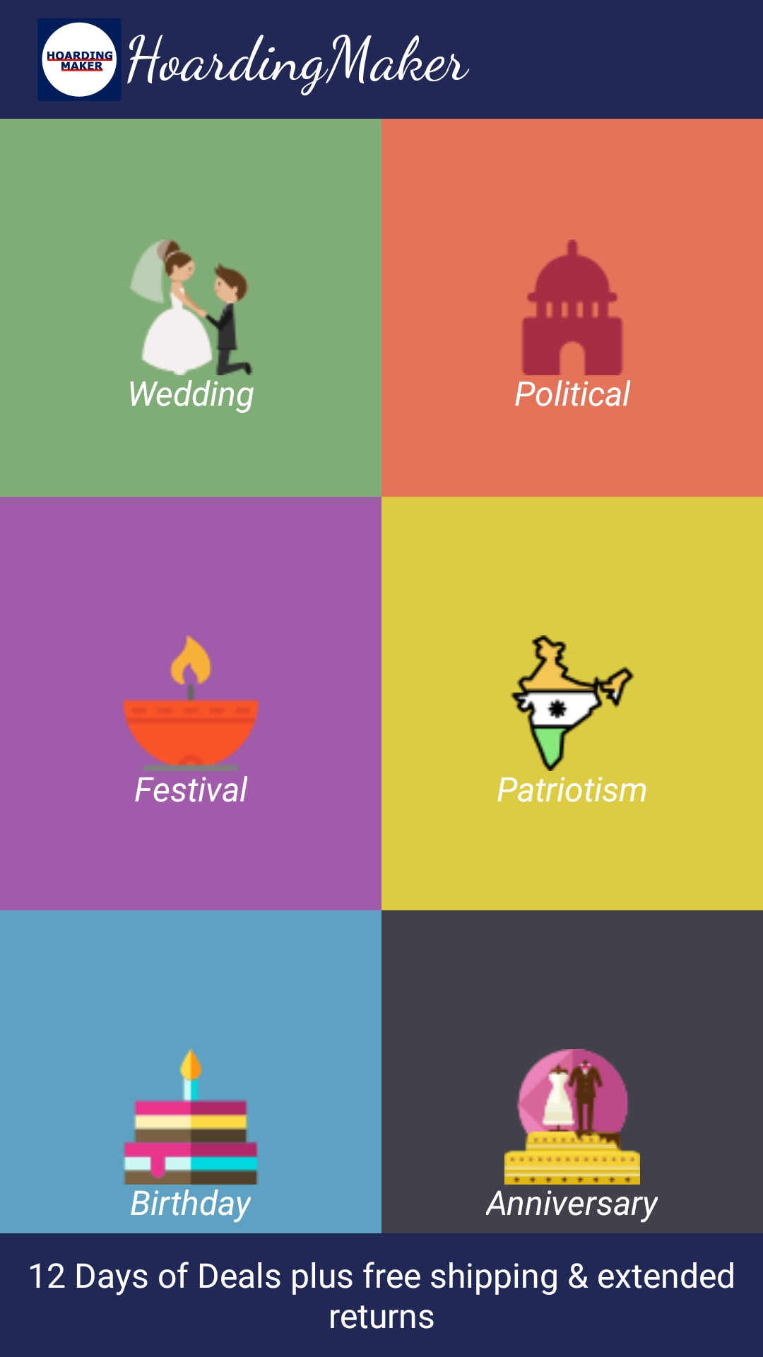 Hoarding Maker:Amazon.com:Appstore for Android