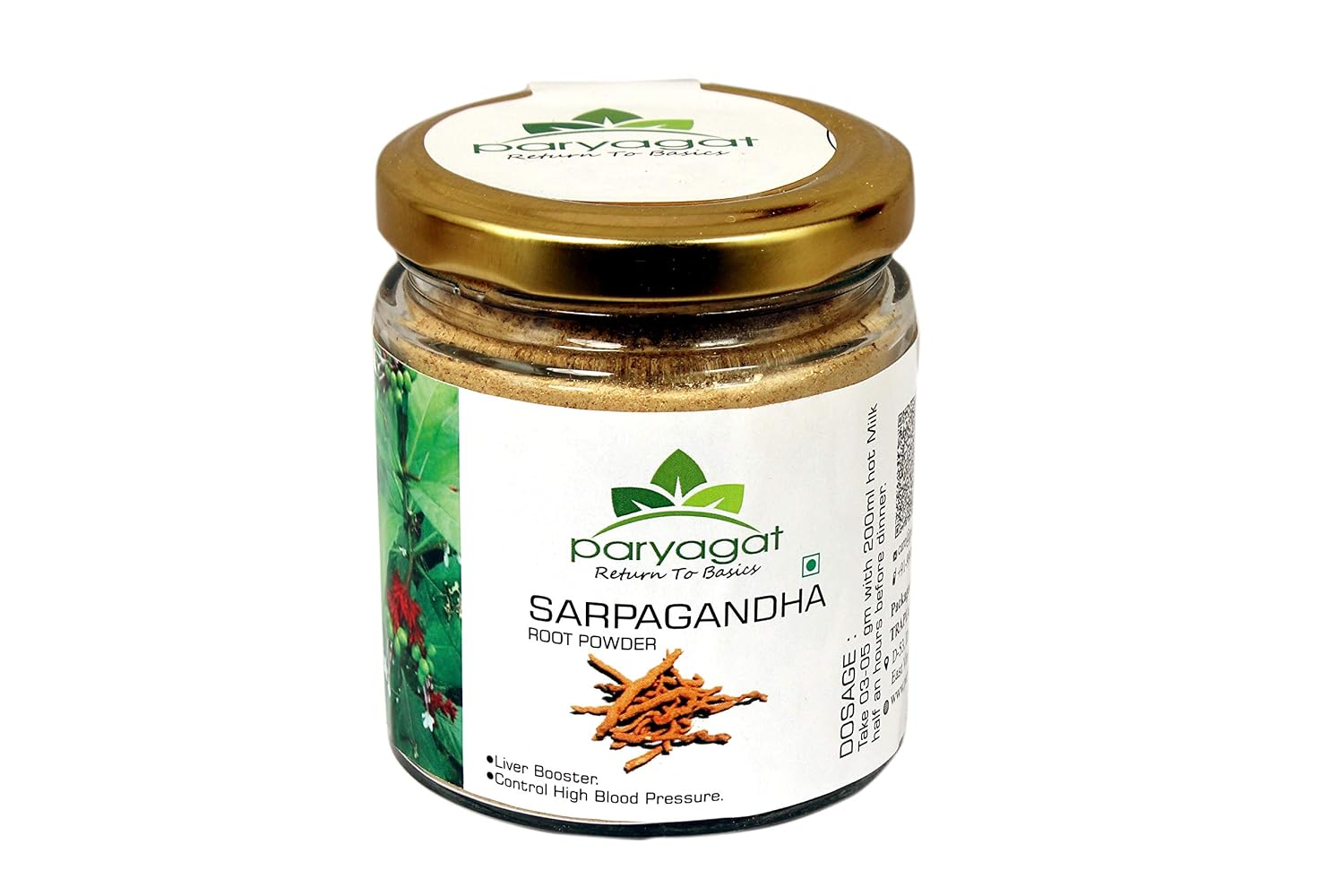 Buy Paryagat Sarpagandha Root Powder 100gm Online at Low Prices in ...